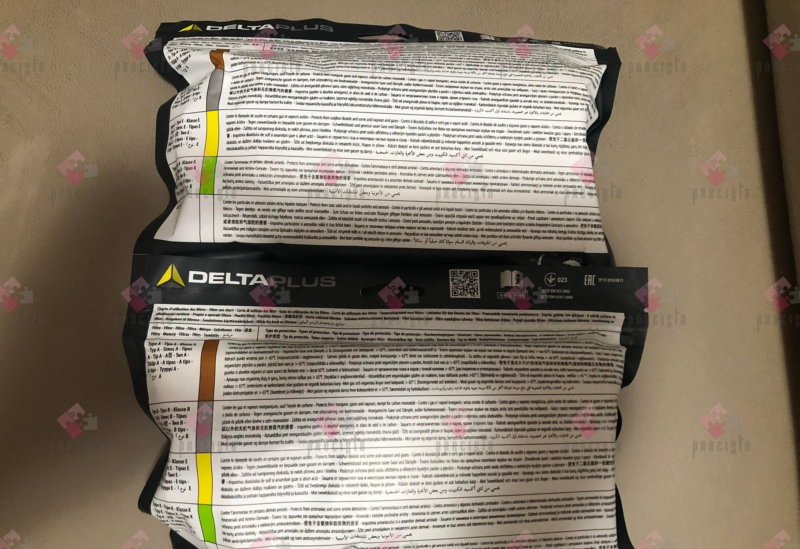 DELTA PLUS M6000 A1 (2 PIECES) | PRECISTO INDUSTRIAL TRADING
